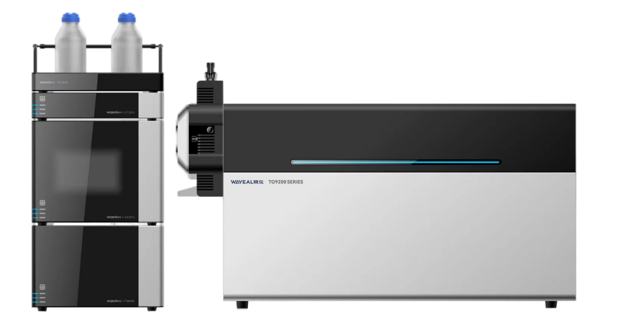 analytica Vietnam 2025